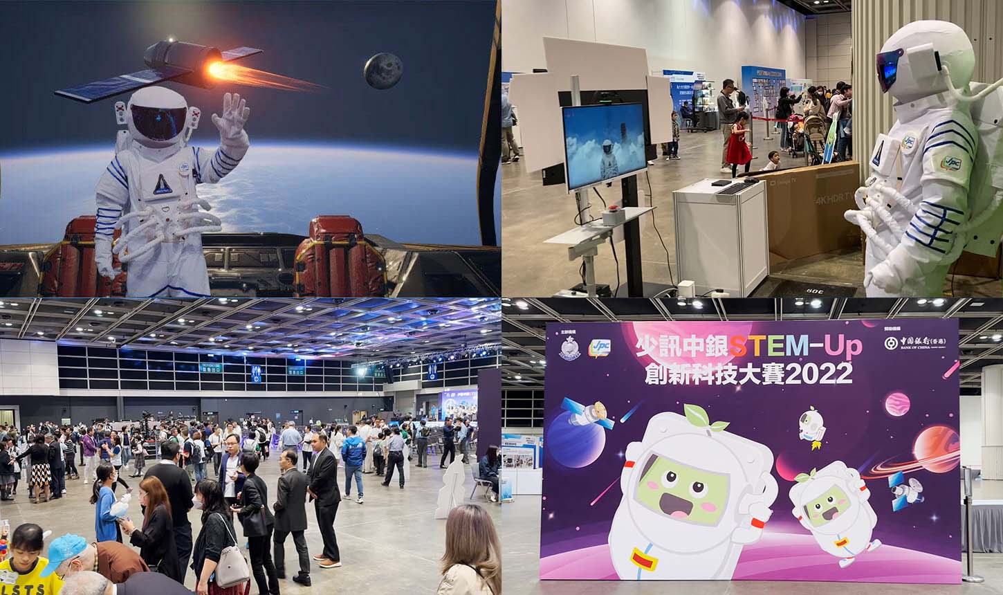 AI Virtual Video Photo Booth Near for Rental | Metaverse AR Selfie Booth